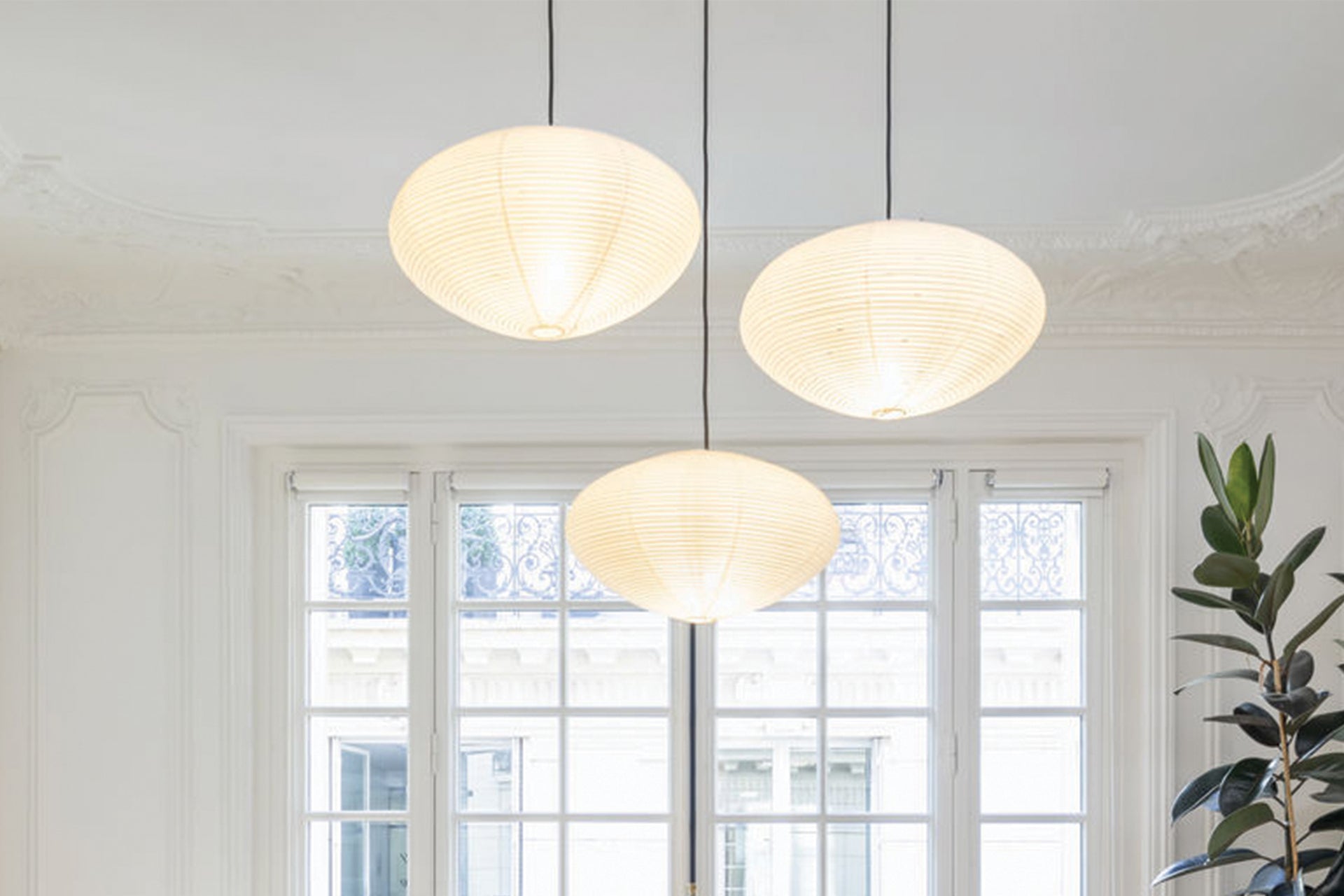 Akari 15a Pendant Light | Jardan AU